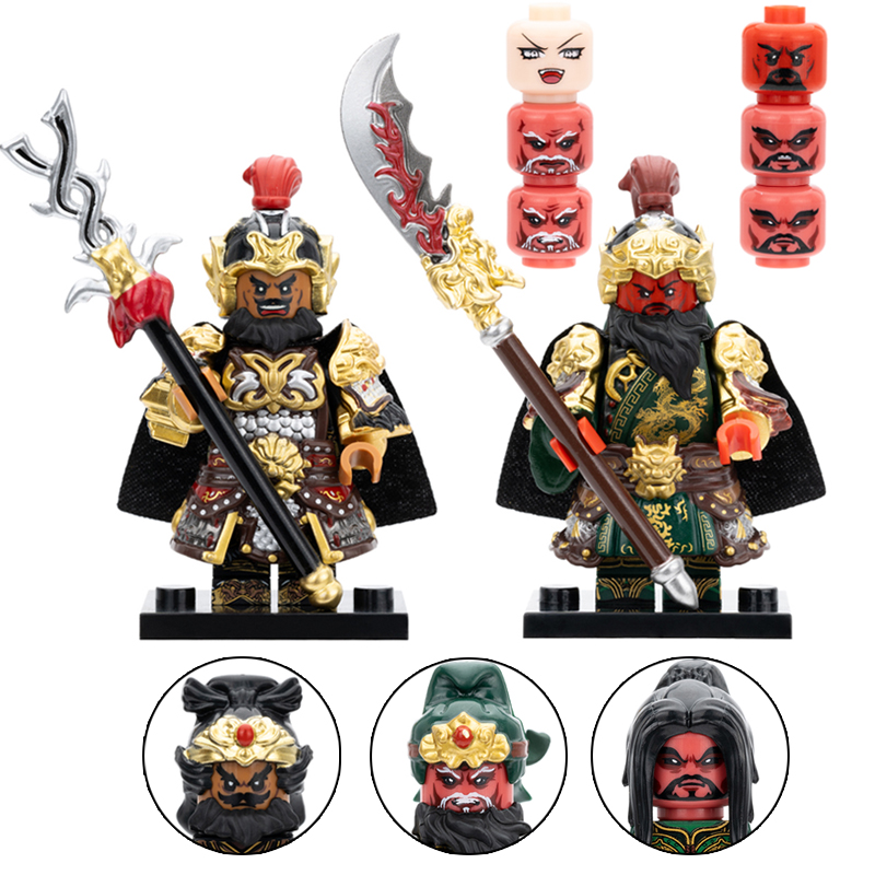 Compatible with LEGO's Ancient Three Kingdoms and Shu Kingdom Five Tiger Generals Guan Yu and ...