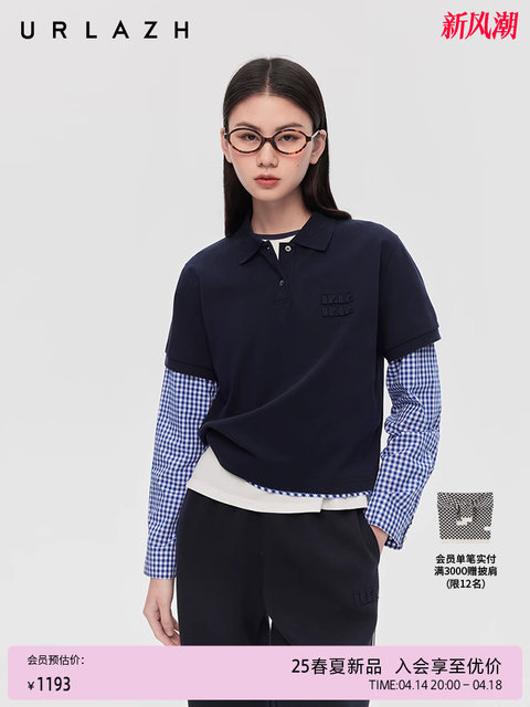 The same style of the mall, URLAZH Youlan 2025 spring new retro plaid ...