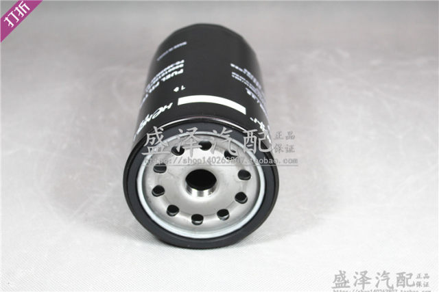 S00010128+01 Chai Filter XCMG 20B Chai FC-38050 diesel filter