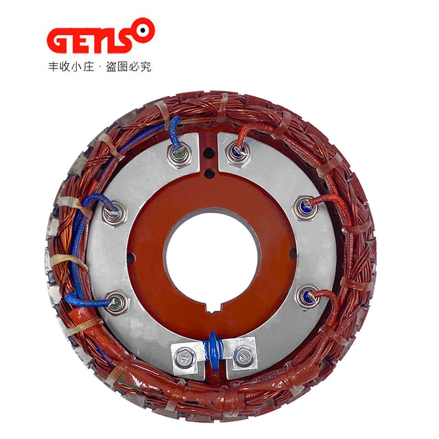 Brushless Diesel Generator Set Magnetic Rotor Stator Coil 6.5/35/40/100 ...