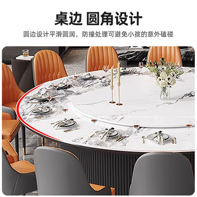 Hotel rock slab dining table chairs large round table hotel hot pot ...