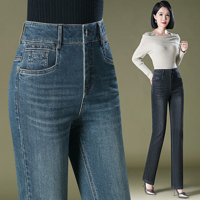 Aiyi Mei Trace flagship store smoke gray mother denim jeans spring and ...