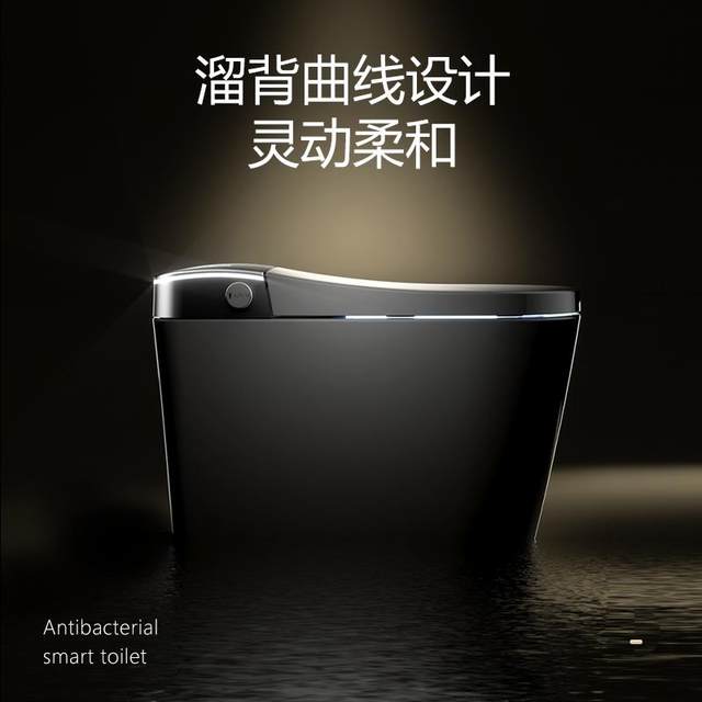 NBTO no water pressure limit T9 PM smart toilet customized pit distance ...