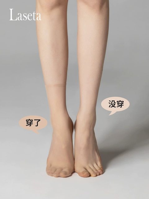 Landa ultra-thin traceless invisible socks crystal socks for summer ...