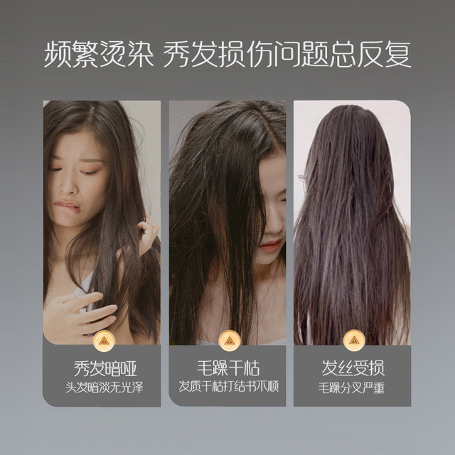 Caviar hair mask repairs dry, hydrating and smooth hair without ...