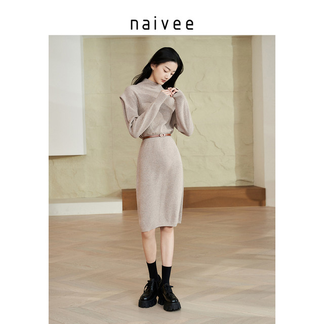 The same style as the shopping mall, naivee, commuting, intellectual ...