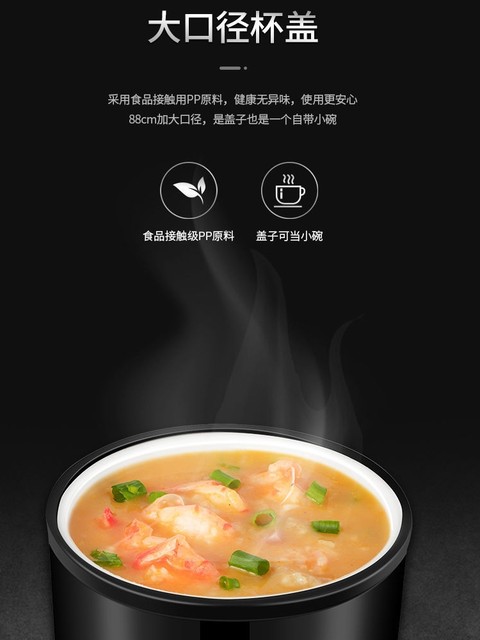 Stew beaker stew kettle with lunch box large diameter 304 genuine ...