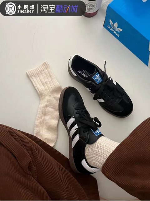 adidas adidas Shamrock Samba OG training men and women Summer Low Ankle ...