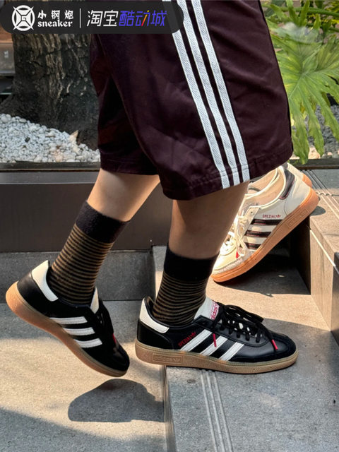 Adidas Three -leaf Cao Adidas Spezial German training T shoes casual ...