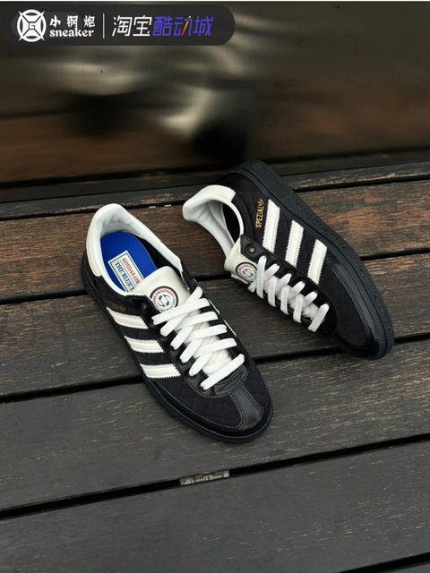 Adidas Adidas Spezial black and white rhombus larvae sneakers moral ...
