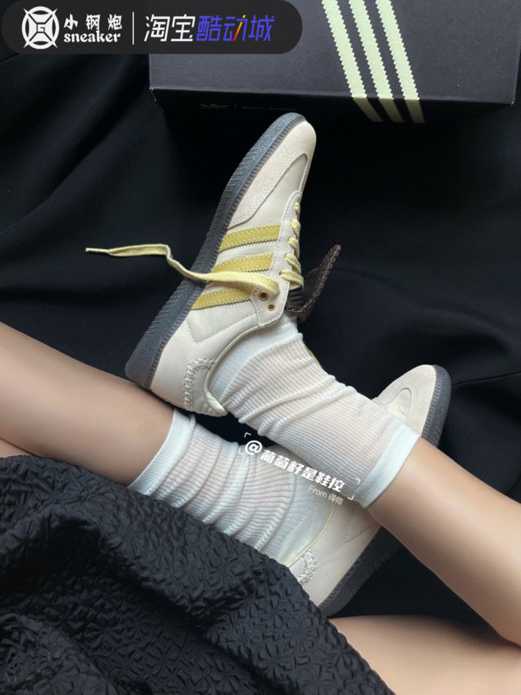 Adidas Samba white brown WalesBonner joint retro trendy casual sports ...