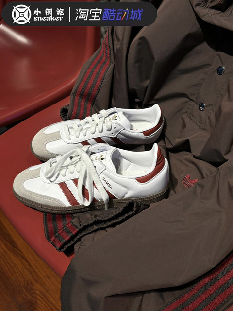 Adidas Clover Men and Women SambaOG Retro Sports and Casual Classic ...