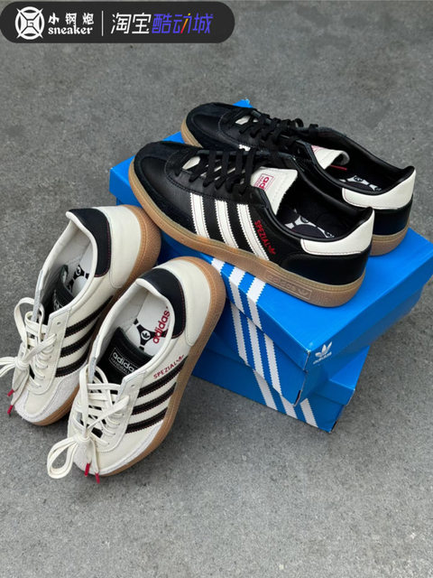 Adidas Three -leaf Cao Adidas Spezial German training T shoes casual ...