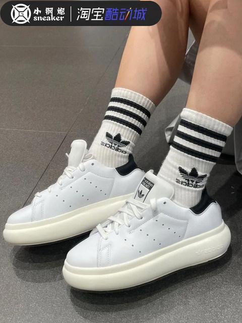 adidas adidas Clover Women's White Shoes Heightened Thick Sole Casual ...