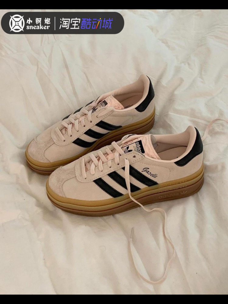 Adidas Adidas Gazelle Bold women's low-cut thick-soled retro casual ...