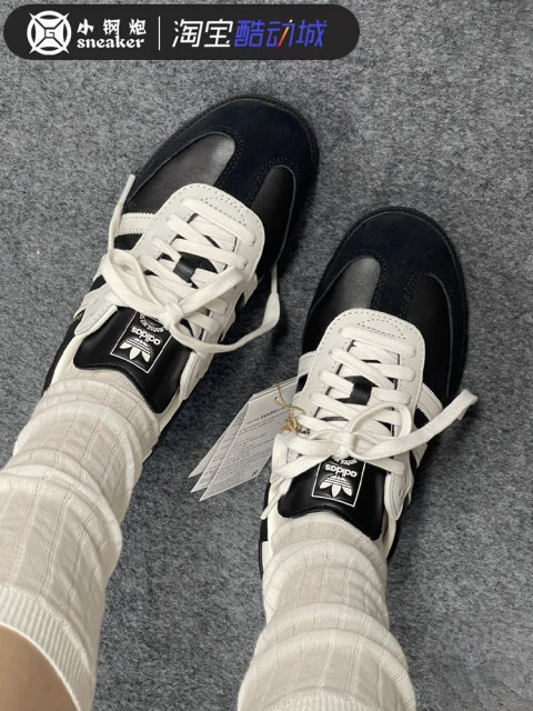 Adidas Originals Samba OG 75th Anniversary Black German Training Retro ...