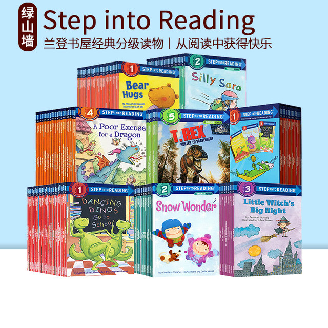 Step into Reading L1L2L3L4L5 American Penguin Random English graded ...