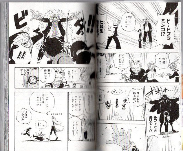 One Piece Academy ONE PIECE 1-9 Comics One Piece Academy Oda Yichiro ...