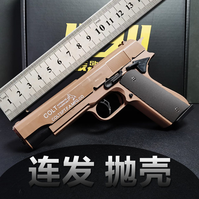 m19 mechanical burst shell ejection gold soft bullet gun Glock hand ...