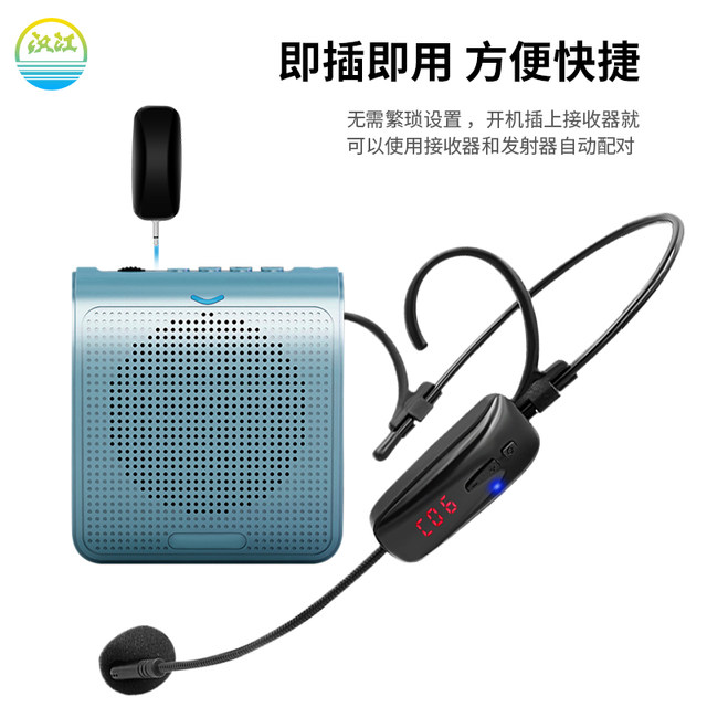 Wireless head wearing a microphone Bluetooth volume performance stage ...