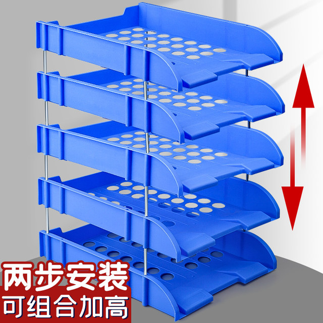 Three-layer file rack, plastic file tray, desk supplies, folder storage ...
