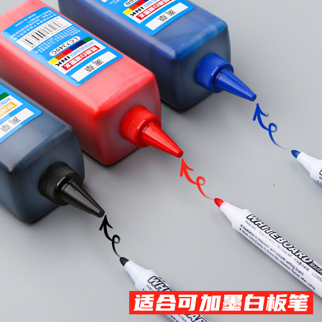 Whiteboard pen ink refill liquid water-based erasable and easy to erase ...