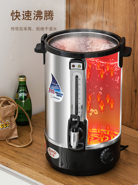 Electric heating water bucket 304 stainless steel hot water bucket ...