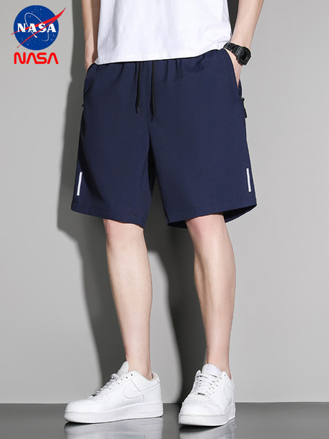 NASA joint men's clothing 25-year spring and summer new thin casual ice ...