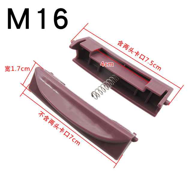 GM brand smart rice cooker open cover accessories switch button ...