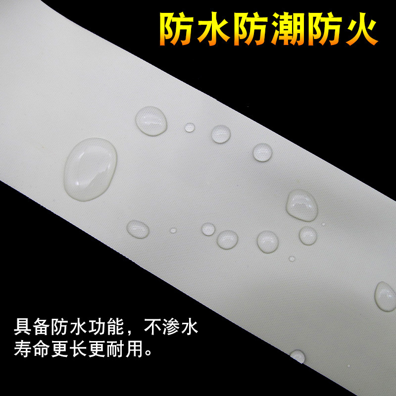 Universal air conditioning tie tie insulation pipe bandage air ...