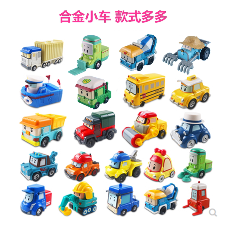 Genuine polly police car sheriff children's toy polly alloy car roy ...