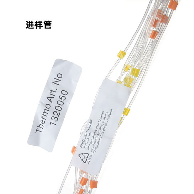 Thermo creep pump pump pump in-sample capillary PVC pump pump 12 ...