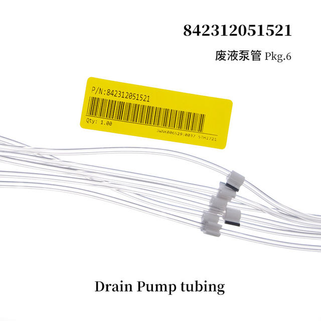 Thermo creep pump pump pump ICAP6300 pump pump tube 842312051511 waste ...