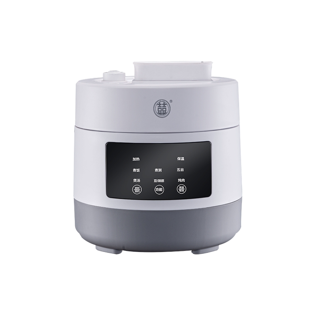 Electric pressure cooker 2L household small smart 2-3 people mini ...