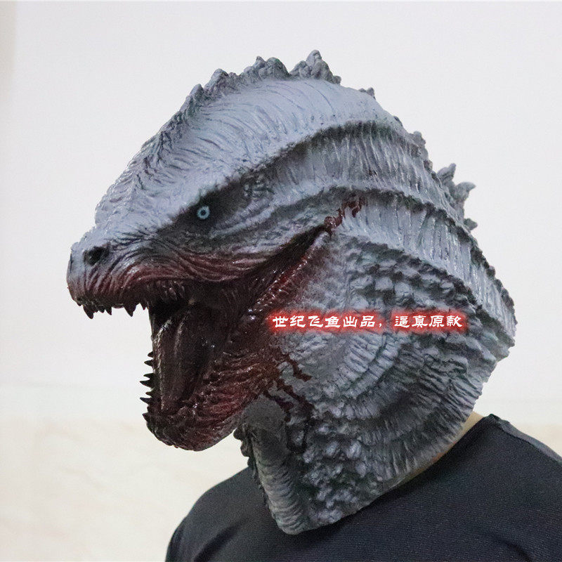 Godzilla vs. Kong Headgear - Monster Universe Tyrannosaurus Rex ...