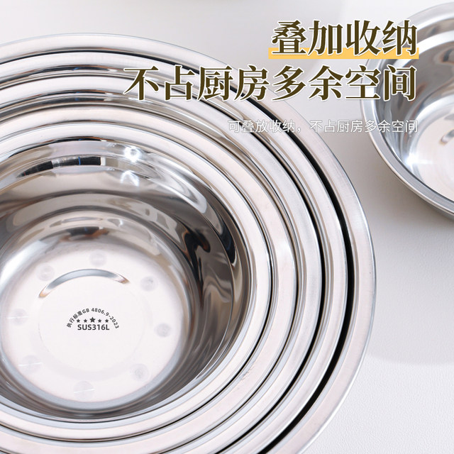 316 stainless steel basin food grade small soup basin thickened soup ...