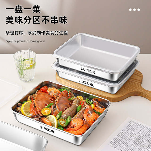 316 stainless steel square plate food grade vegetable preparation plate ...