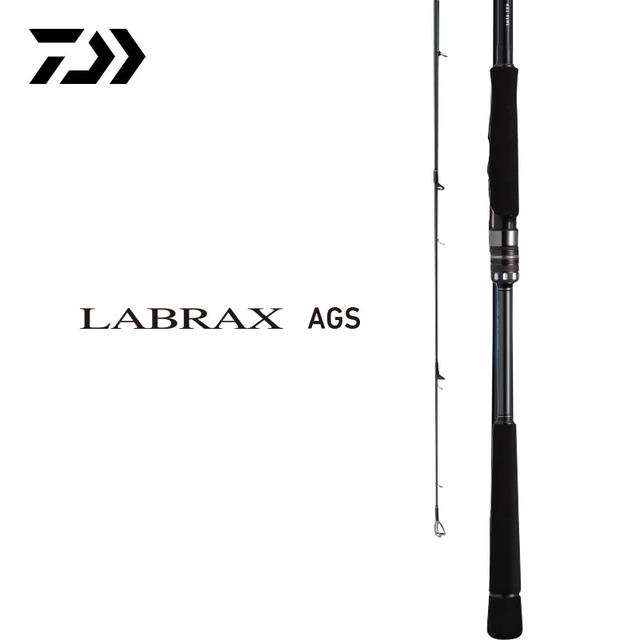 DAIWA Dayiwa's new Dr. Lan LABRAXAGS.N sea bass tip-up pole shore ...
