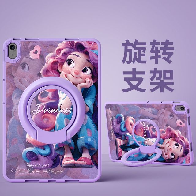 Applicable Huawei Honor tablet KRJ2 One W09 Protection Covers single-sided krj2-w09 tablet ...