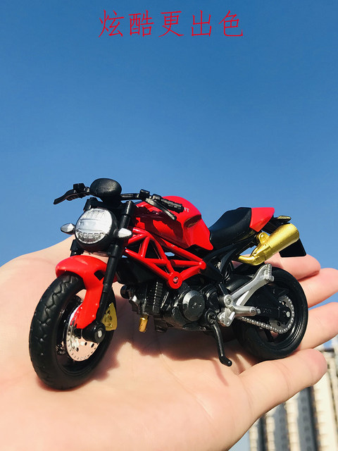 Creative Motorcycle Model Alloy Motorcycle Interior Decoration ...