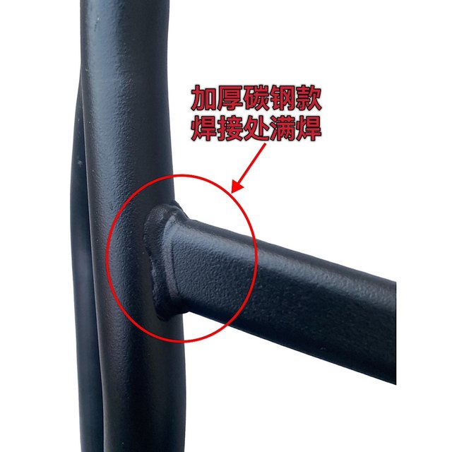 Various sizes thickened carbon steel black tail rack electric car trunk ...