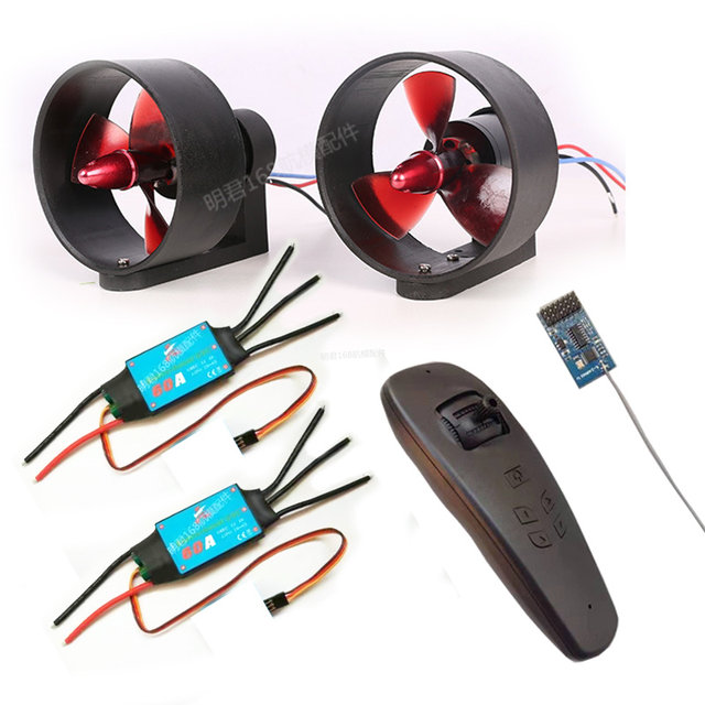 12V-24V brushless nesting boat underwater propeller high thrust ship ...