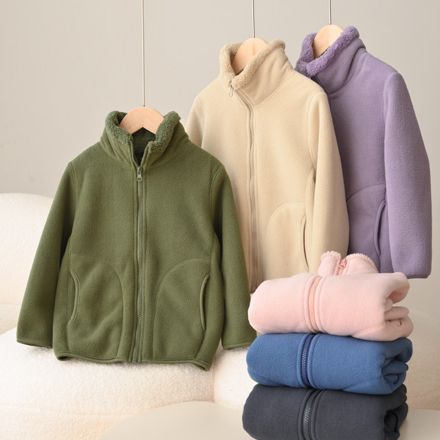 87486 Class A double-sided fleece children's polar fleece stand collar ...