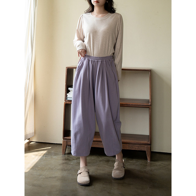 Casual knitted elastic waist loose nine-point pants Annie Forest plus ...