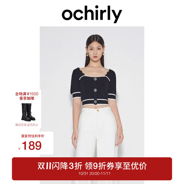 ochirly French short-sleeved sweater women's short-sleeved top with ...