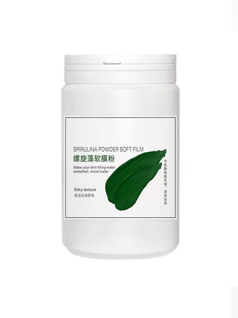 Soft mask powder Qizi White Rose Mint Chamomile Spirulina Beauty Salon ...