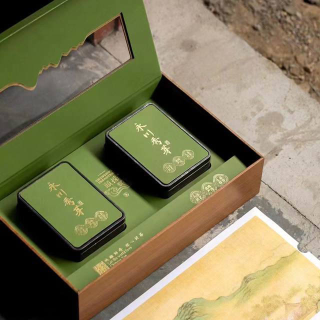 Yongchuan Xiuya Special Grade 2024 New Tea Mingqiantou Picking Young ...