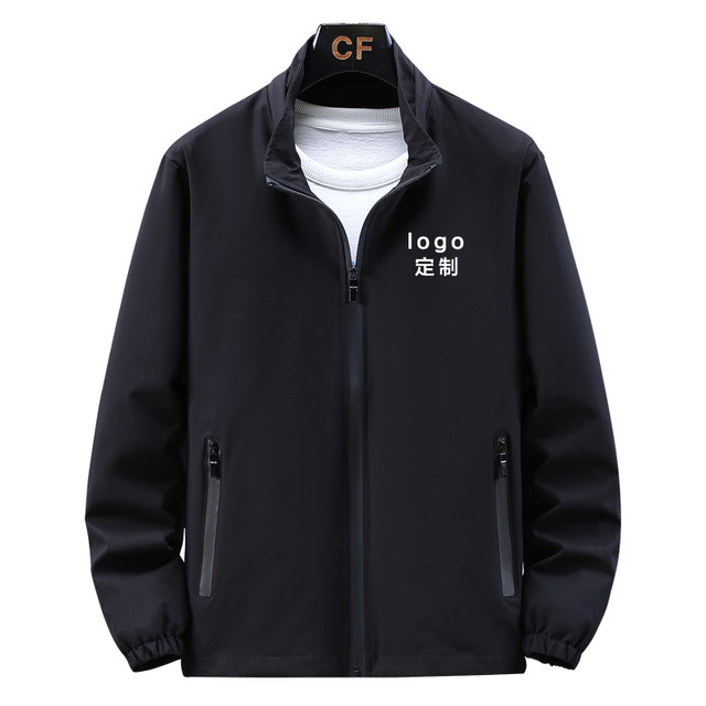 Workwear custom-made spring and autumn jacket coat printing plus size ...