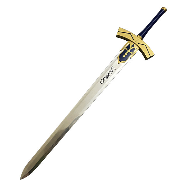 FATE series Excalibur oath of victory sword lake sword props model ...
