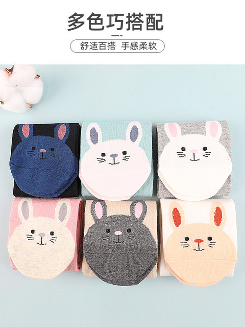 Langsha Socks Women's Mid-Calf Socks Pure Cotton Spring and Autumn ...